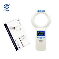 China 1000 ID Animal Temperature Microchip Scanner Reader For Dog And Cats for sale