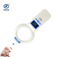 China 1000 ID Animal Temperature Microchip Scanner Reader For Dog And Cats for sale