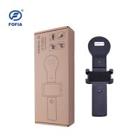 China Pet Long Range Passive Rfid Reader For Ear Tag Scan , Animal Chip Reader for sale