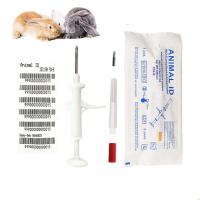 China Dog Tracking FDX B Animal Microchip Tag In Sterilized Pouch With 4Barcode Stickers for sale