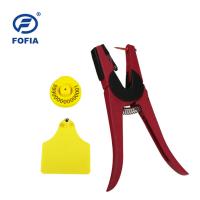 China EM4305 Electronic Sheep Cattle Tags PEUR Material for sale