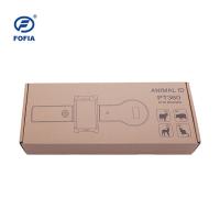 China Android And IOS Support Animal Chip Reader ISO11784/5 FDX - B And HDX Lithium Battery for sale