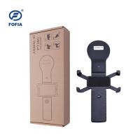China Intelligent RFID Ear Tag Reader For Livestock Identification , One Year Guarantee for sale