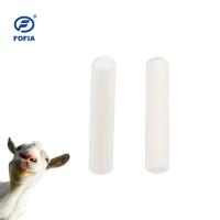 China Identification Mineral Bolus For Cattle / Bovine , Cosecure Sheep Bolus for sale