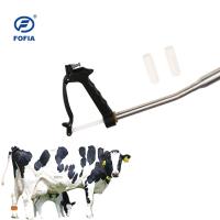 China Livestock Manegement Cosecure Cattle Bolus Electronic HDX Standards for sale