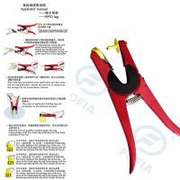 China Pre-Loading Microchip with Syringe Sheep/Goat Ear Tag Applicator for sale