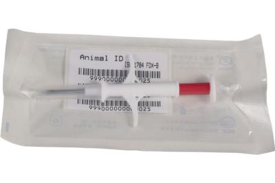 China Pet ID Microchip Pet Microchip The Perfect Solution For Pet Identification Requirements for sale