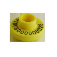 China FULL ICAR Certified Durable Electronic Ear Tags TPU  for Livestock Identification and Tracking Supporting Farm Management for sale