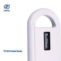 China Smart Animal Microchip Scanner USB Communication Reader For Pets ID Use for sale