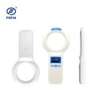 China Upgrade Your Business With Our High-Performance RFID Microchip Scanner Microchip Scanner For Dogs for sale