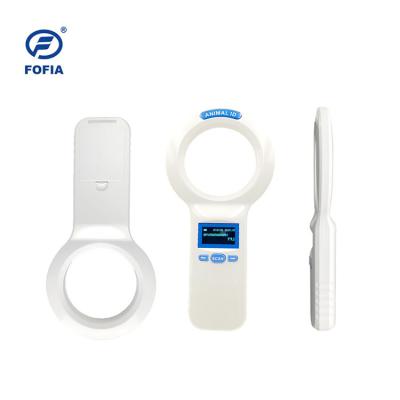 China Upgrade Your Business With Our High-Performance RFID Microchip Scanner Microchip Scanner For Dogs for sale