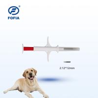China 6 Adhesive Stickers Animal Microchip Bar Code Label Animal Tracking Microchip for sale
