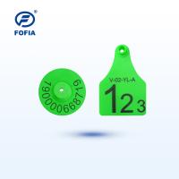 China UHF Electronic Ear Tags The Cutting-Edge Technology For Livestock Management for sale