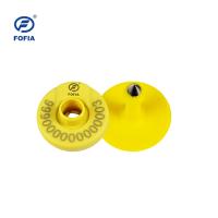 China 128 Bits EPC Memory Electronic Ear Tags R/W Working Mode 5.7mm Height for sale