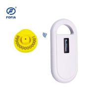 China Pet Microchip Scanner 134.2KHz Animal Microchip Reader PT160 Microchip Dog Scanner for sale