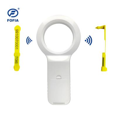 China ARM STM32 RFID Microchip Scanner 160g N.W. With 3 Buttons Animal Chip  134.2KHz for sale