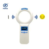 China HT003 Real-time Monitoring Temperature Sensing ISO11784/5 FDX-B RFID Microchip Kit for Horses and Livestock for sale