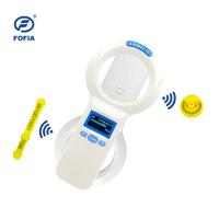 China 134.2KHz Working Frequency And 12 Hours Continuous Working Time For PT200 Handheld Scanner for sale