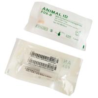China High Durability IP67 Animal Id Chips Anti Collision for sale