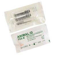 China Secure Pet Id Microchip With International Certification for sale