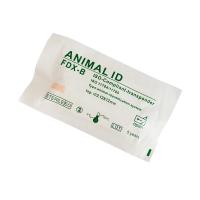 China Never Worry About Losing Your Pet Again With Pet ID Microchip Track Pet Microchip for sale