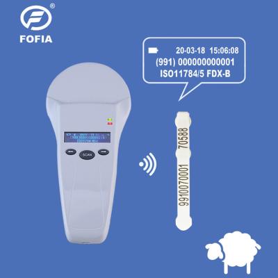 China High-performance Handheld RFID Microchip Scanner For Animal Identification And Data Transmission for sale