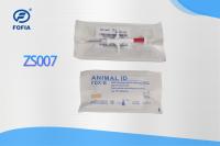 China 134.2Khz FDX-B Microchip 2.12*12 1.4*8mm Livestock Microchip for Animal Idendification No reviews yet for sale