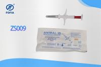 China Fofia 2026 Hot Selling RFID 134.2kHz Animal ID Microchip Integrate Type Ear Tag ZS009 Waterproof for Cattle Pet Injection for sale