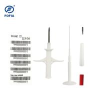 China Microchip for Animal Identification pet id microchip pet hospital for sale
