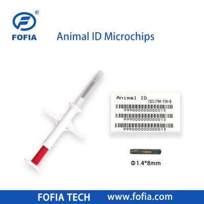 China 20 Years Performance Rfid Animal Chip Pet Id Injectable Microchips For Animals With Syringe for sale