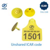 China Waterproof TPU Electronic Cattle Ear Tag with ISO11784/5 FDX-B Certification and 134.2kHz Frequency for Livestock Identification for sale