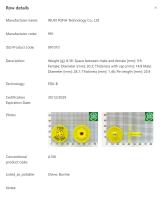 China FULL ICAR Unshared ICAR Code Electronic Ear Tags For Animal Identification With BLE Reader Support for sale