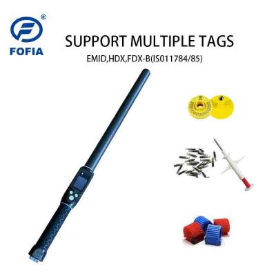 China PT290 Long Range RFID Ear Tag Reader Waterproof IP66 134.2KHz For Animal ID Tags for sale