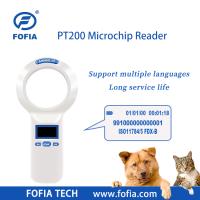 China Real-time Monitoring HT003 Body Temp Sensing Pet ID Chip for Pet Shelters for sale