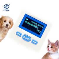 China 25°C To 50°C Temperature Range ISO 11784/5 FDX-B R/W Standard Animal ID Microchip For Control System for sale