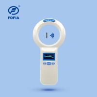 China RFID Animal Temperature Transponder HT003 - Real-time Monitoring for Veterinary Clinics for sale