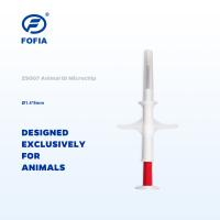 China ICAR Certified A new generation of Sterilized  Syring Identification  Microchip for All Kinds of Animals ZS007 for sale