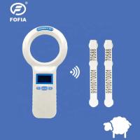 China Handheld RFID Microchip Reader with ISO11784/5 FDX-B Standard 1000 Data Storage and 3 AA Battery Power for sale