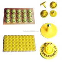 China Free Sample NFC RFID Ear Tag with 5 Years Guarantee for Livestock Animal Tracking for sale