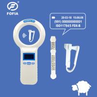 China ISO11784/5 FDX-B RFID Animal Tag with 18cm Reading Distance and 5-Year Validity Mini Sheep Ear Tag for sale
