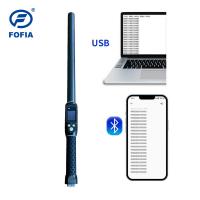 China Reading Distance 30 to 100cm Rfid Animal Reader Scanner Bluetooth Livestock Rfid Stick Reader Operation System All for sale
