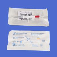 China Customized Color Universal Pet Microchip Injectable RFID ID Tag Compatible with Horses Dogs Sheep Goats Camels Cats for sale