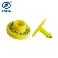 China ICAR Certified RFID Ear Tag with TPU Material and 134.2kHz Frequency for Sheep and Goat Management for sale