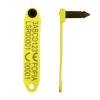 China High-Temperature Resistant Anti-Shedding RFID Intergrate Electronic Ear Tag For Sheep With TPU Material And Built-in RFID Chip for sale