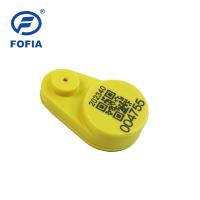 China Durable Electronic Ear Tags for Animal Identification Designed to Provide Accurate and Tracking Solutions for Livestock Management for sale