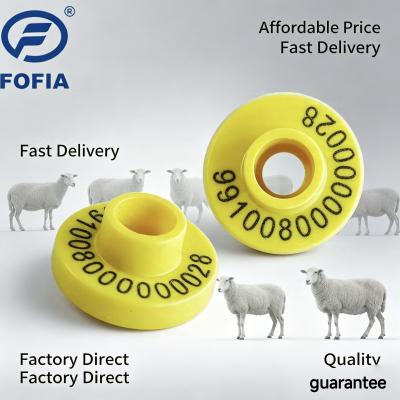 China ICAR Certified TPU Electronic Ear Tags for Livestock with ISO 11784/11785 Compliance for sale