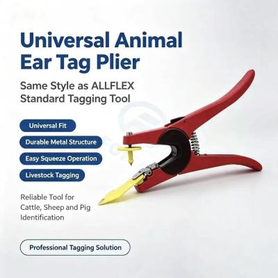 China New FOFIA Aluminum Alloy Farm Animal Ear Tag Applicator with Laser Coding for Cattle Pig Sheep Horse Ear Tags 3 Months Warranty for sale