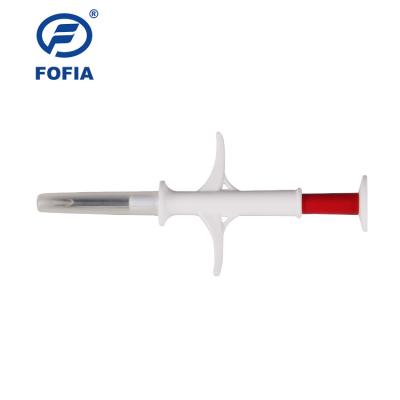 China Injectable Pet ID Microchip Implant For Dogs With ICAR Certification | Permanent Animal Tracking Solution for sale