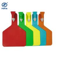China Custom New TPU Plastic Yellow Cattle Ear Tags Laser Coding | Fofia T914 Model Livestock Management Farm Feedlot Cow ID 1.5 Year for sale