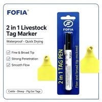 China FOFIA New Plastic Cow & Pig Livestock Identification Marker Waterproof Animal Ear Tags with Mark Pen Black Ink 1 Year Warranty for sale